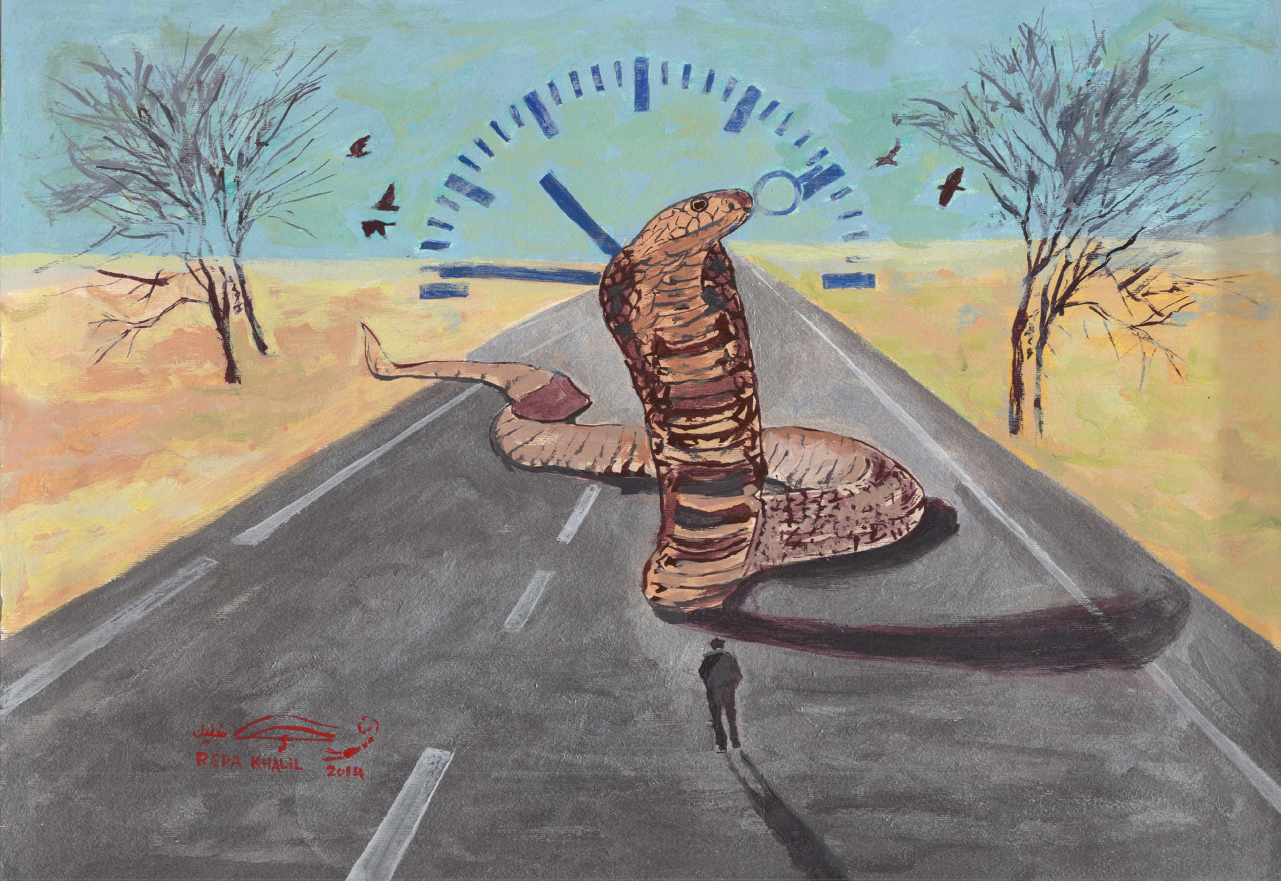 Moon Kiss and other poems - Rowayat