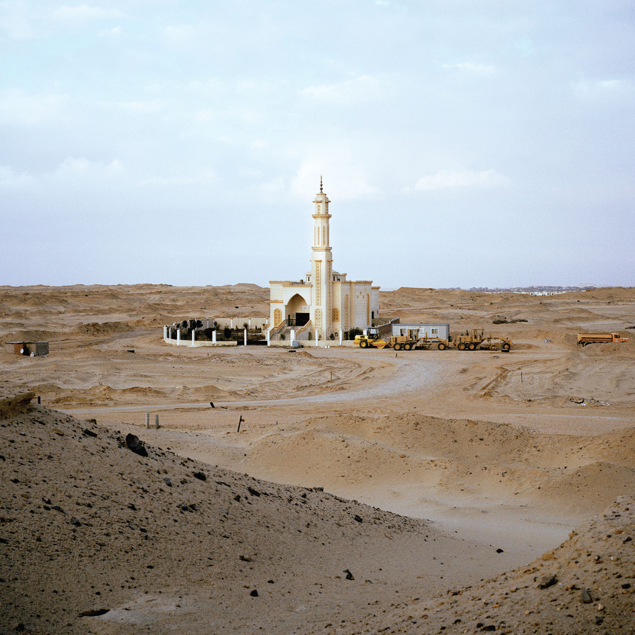 Cairo Divided: A Megacity Turns Itself Inside Out - Rowayat