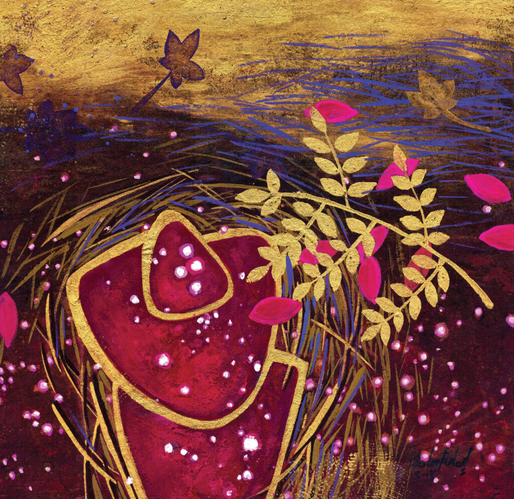 Beneath the Sidewalk - Rowayat