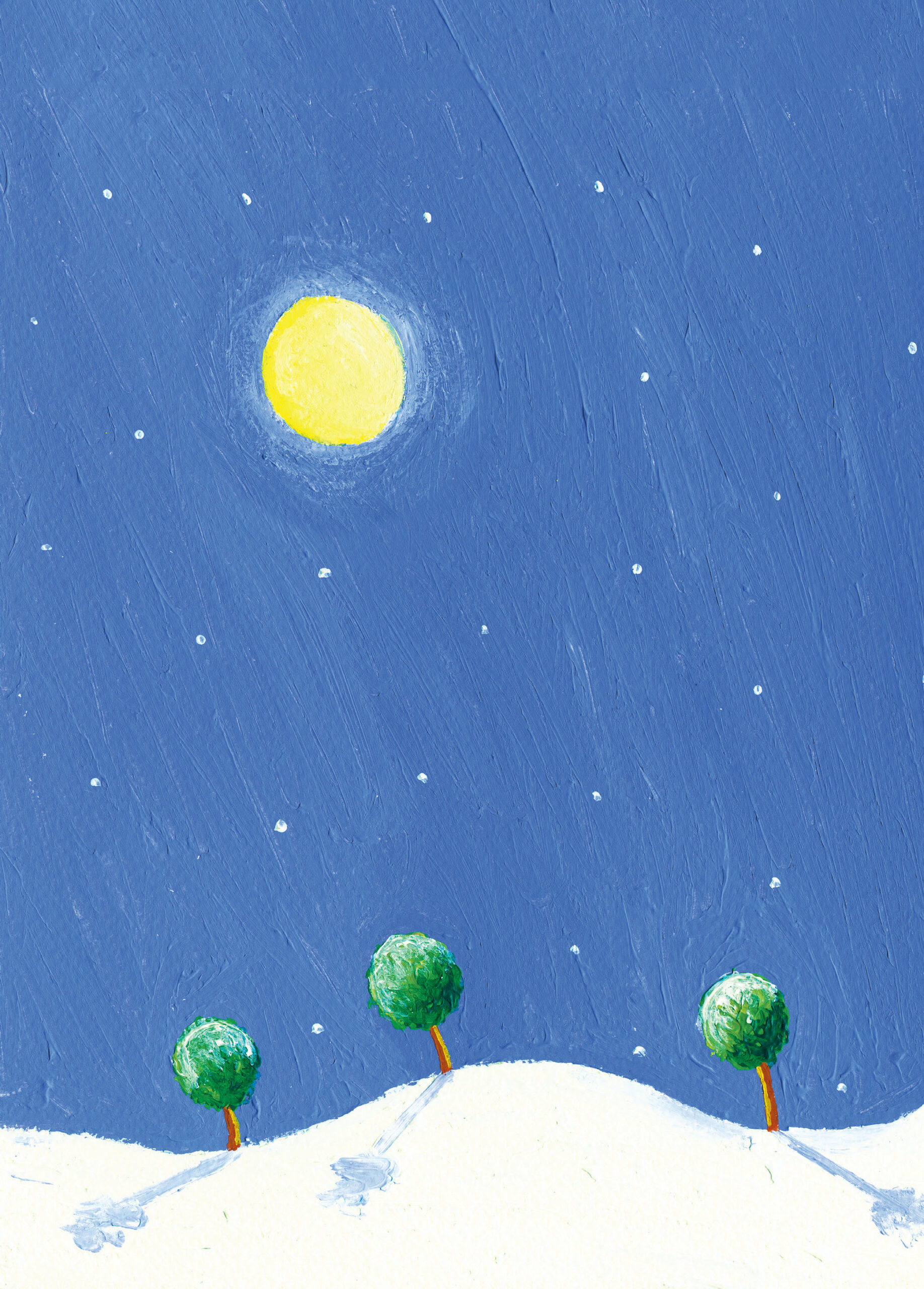 A Dream of Freedom - Rowayat