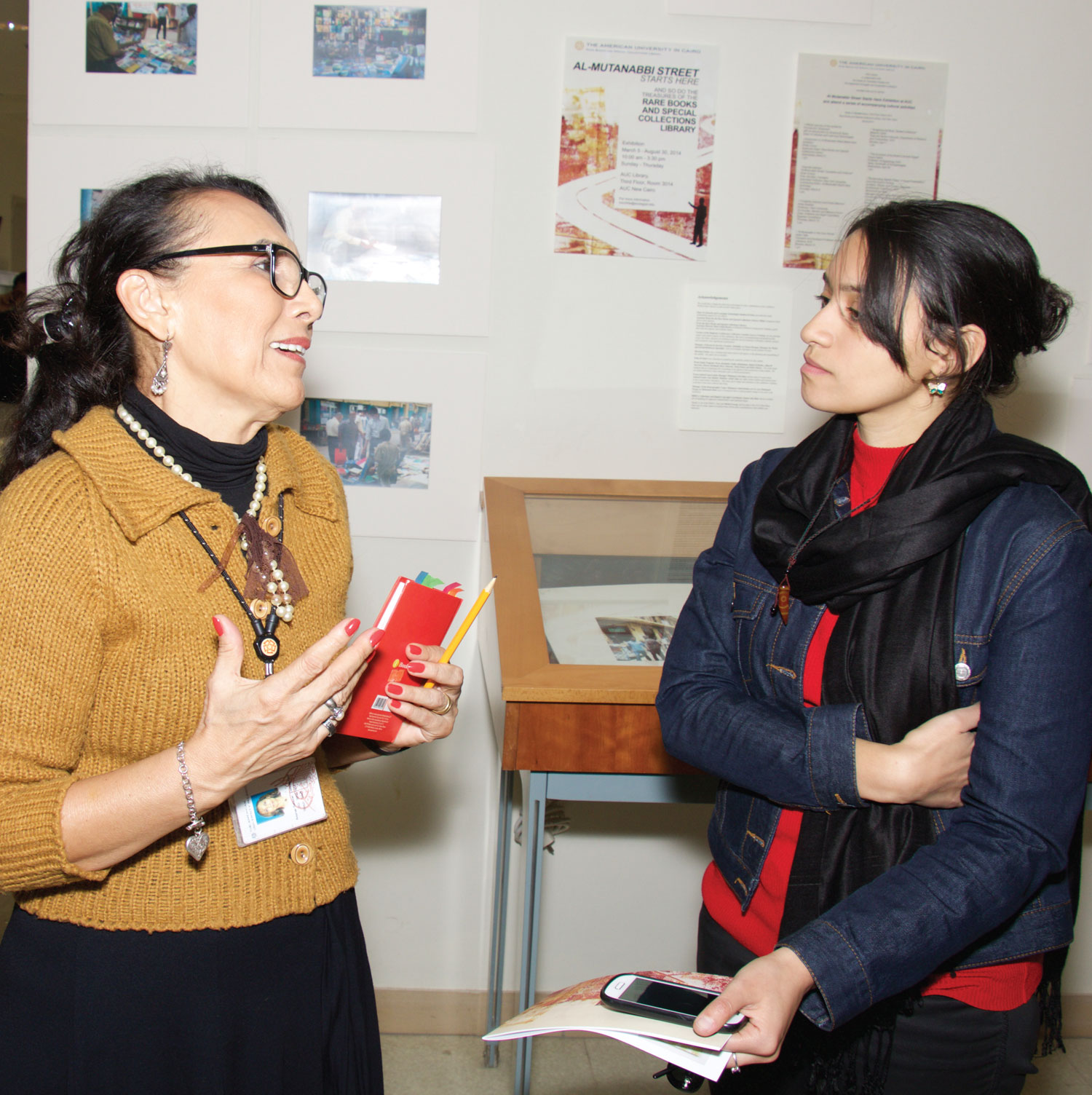 Al-Mutanabbi Street Continues Here - Rowayat