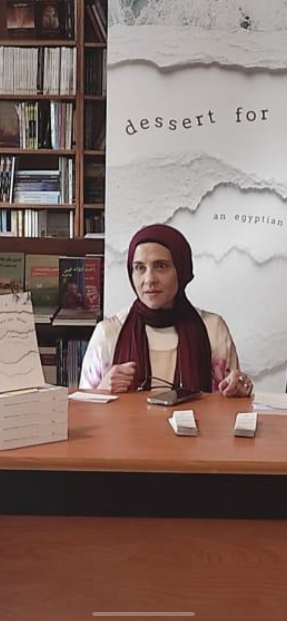 Issue #10: Borders - Rowayat