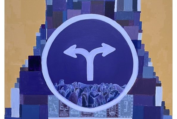 Rowayat - A Literary Journal