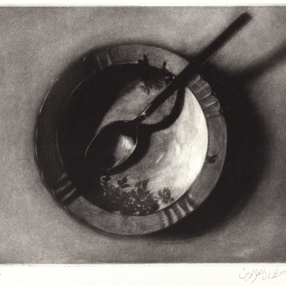 Excelling as Defiance: The Early Life of Doria Shafik - Rowayat